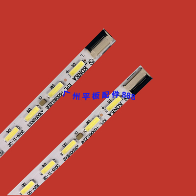 康佳LED50R5100DE50E550E灯条