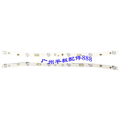 乐华32L5632L332S1A原装灯条