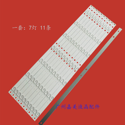 LS55AL88R81A2LS55AL88C51A3灯