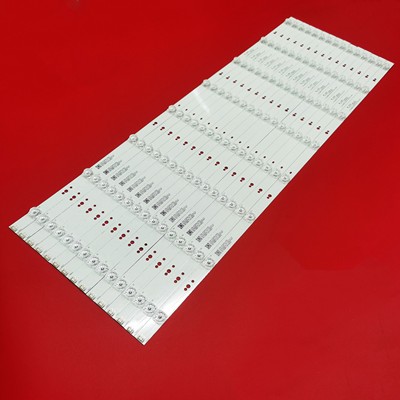 原装创维75G6B75A775A875A5灯