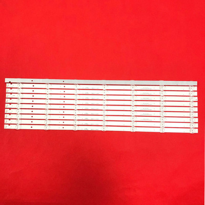 长虹65Q6G65G7S65D5SQ7S灯条