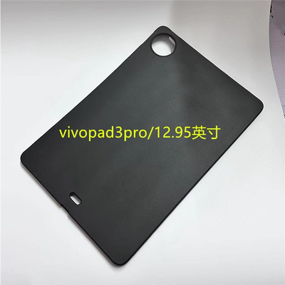 赛梵格tpu简易vivo防爆软壳全包