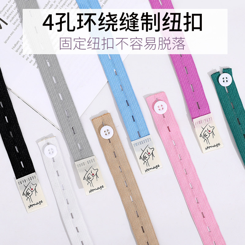 懒人折叠衣服拉拉带裤子卷毛衣神器绑窗帘收纳分隔外套折衣板棉衣