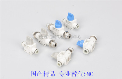 手控阀 气控阀  SMC型 VHK2-06F-06F 08F-08F 10F-10F 12F-12F
