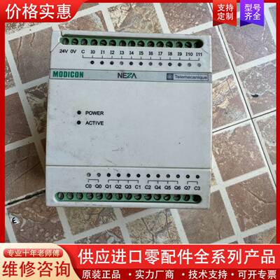议价TSX08SJWD60AS-PART(C) PLC，实