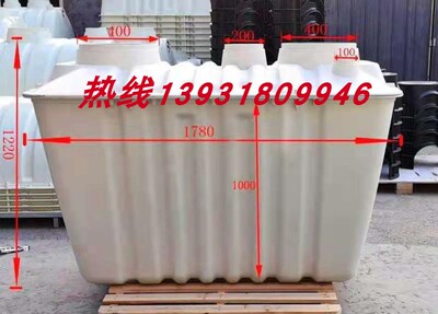 太阳能一体化微动力净化槽YNS誉诺中国净水槽罐玻璃钢 人工湿地