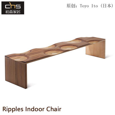 BEMARS/初森侘寂风白蜡木矮凳