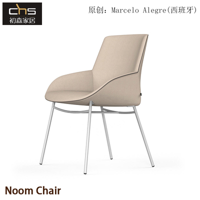 初森定型棉布艺北欧钢脚餐椅