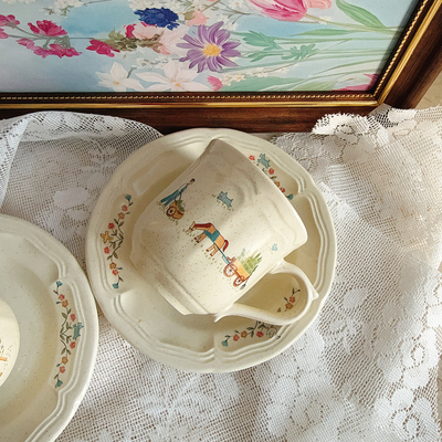 Garden City MIYAZAKI 花园城市系列咖啡杯 红茶杯