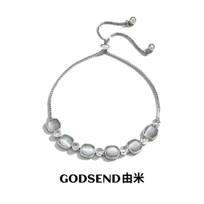 【尹浩宇赖美云同款】Godsend由米猫眼石手链轻奢小众手饰女礼物
