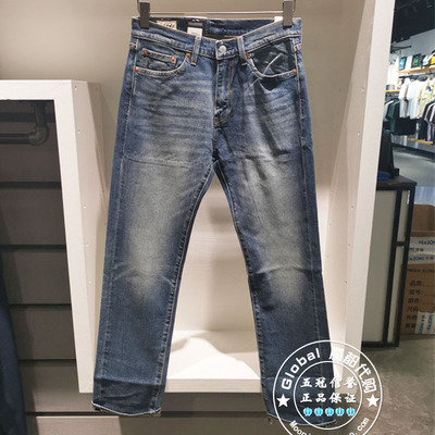 李维斯牛仔裤直筒水洗百搭时尚