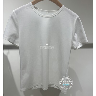MOFAN/摩凡 国内代购 26春夏 百搭圆领纯色短袖T恤 FAT326148