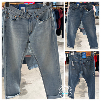 特价正品levis李维斯26春 541锥形牛仔裤男18181-1010/18181-1012