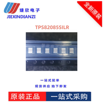 集成电路电压控制器开关稳压器IC