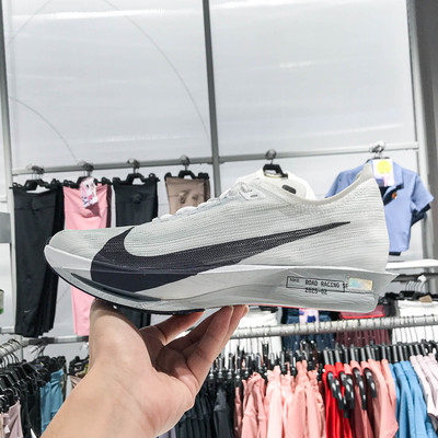 Nike耐克男2025秋Streakfly 2缓震回弹公路竞速跑步鞋 HF6416-100