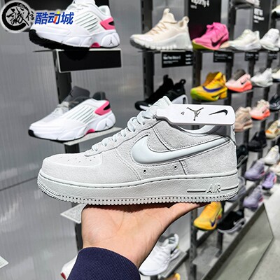 Nike耐克女子2026新款AirForce1'07经典空军一号运动鞋HV4406-100