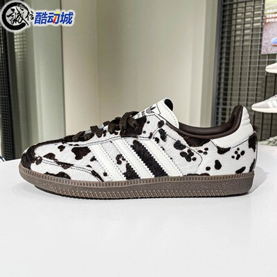 阿迪达斯三叶草男女款2025冬季经典奶牛纹印花运动鞋德训鞋KK2238