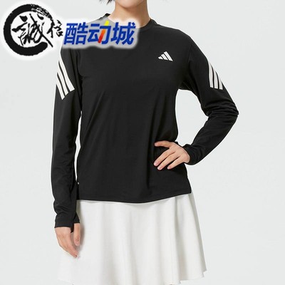 Adidas阿迪达斯女子2026春季舒适透气速干圆领运动长袖T恤 KE6840