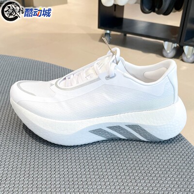 Adidas阿迪达斯女子2026秋季HYPERBOOST EDGE运动厚底跑鞋 KI4426