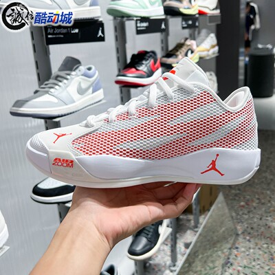Nike耐克2026秋季Luka 77 PF东契奇男子透气防滑篮球鞋IF1611-103