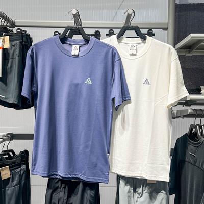 Nike耐克男装2025秋新款运动休闲训练速干针织短袖IH8660-133-508