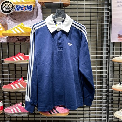 阿迪达斯三叶草男子2026春季复古休闲透气纯棉宽松长袖T恤 KE3574