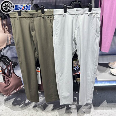 Nike耐克男子2026春新款简约百搭防晒速干直筒长裤HQ6922-097-325