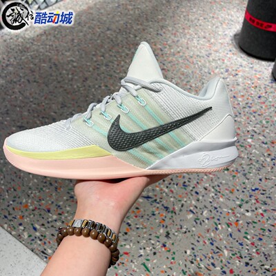 Nike耐克男子SABRINA 3 EP萨布丽娜实战缓震运动篮球鞋HF2882-100