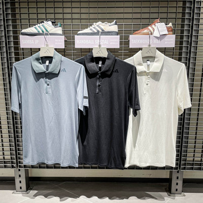 Adidas阿迪达斯男装2025秋运动凉感休闲短袖KC5826 KC5827 KC5828