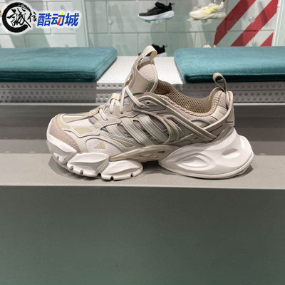 阿迪达斯男女同款2025春XLG RUNNER DELUXE运动休闲跑步鞋 IH7799