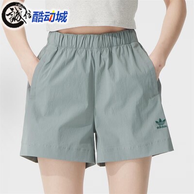 阿迪达斯三叶草女裤2025新款梭织速干训练运动短裤 JD1507 JD1508
