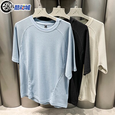 阿迪达斯男子2026夏新款华夫格运动休闲短袖KW0106 KW0107 KW0108