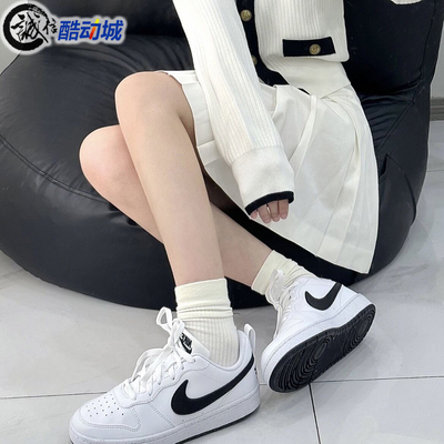经典百搭板鞋Nike/耐克女