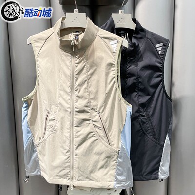 Adidas阿迪达斯男子2026夏新款户外防晒运动背心马甲KR5030KR5031
