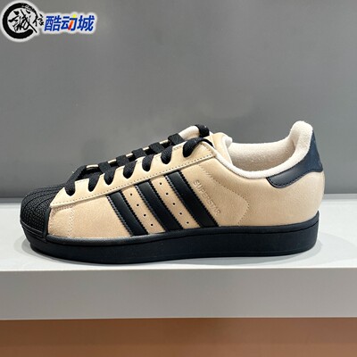 阿迪达斯三叶草女子2026新款经典贝壳头板鞋运动鞋 IH6661 KI3569