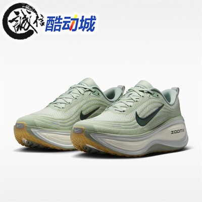 Nike耐克男子2026新款Vomero Plus减震防滑运动跑步鞋 HV8150-301