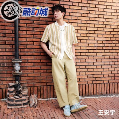 阿迪达斯三叶草男子宽松运动裤