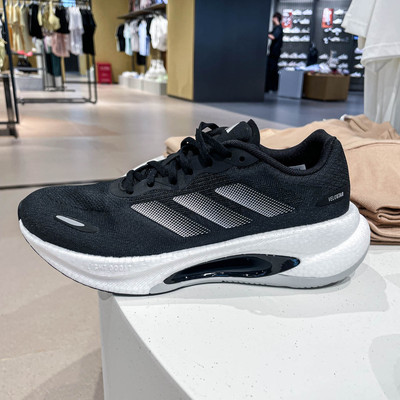 Adidas阿迪达斯男女鞋新款超轻透湿缓震回弹体测跑步运动鞋HQ7281