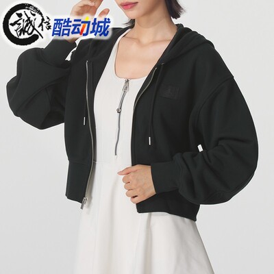 耐克女子针织宽松运动外套