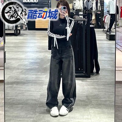 阿迪达斯女子蝴蝶结条纹长袖T恤