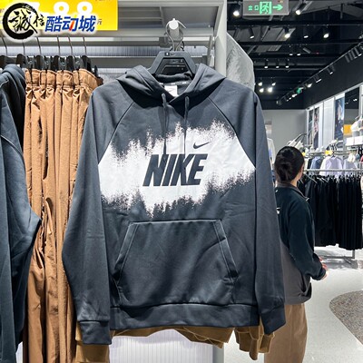 Nike耐克2025新款男子加绒针织连帽衫运动休闲保暖上衣HV4063-010
