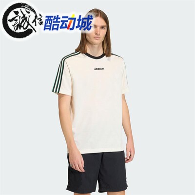 阿迪达斯三叶草男子提花T恤