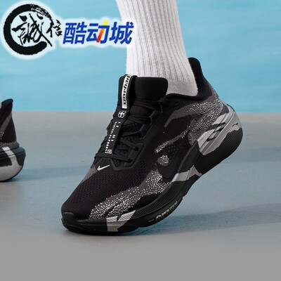 耐克男子AIRZOOM运动跑步鞋