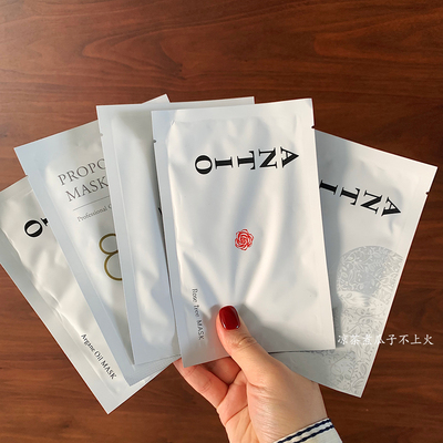 ANTIO玫瑰花草面膜补水去黄