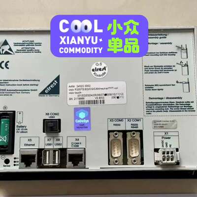 议价ELREST触摸屏24522.0002P205TE/ED/C