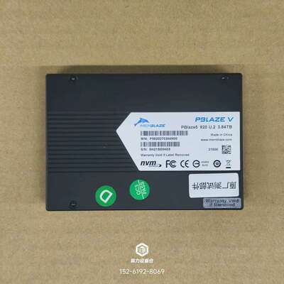 {议价}Memblaze PBlaze5 920 3.84TB U.