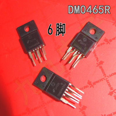 DM0465R 电源管理芯片FSDM0465R j0086