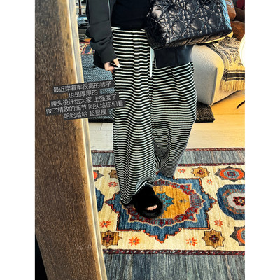 钱美西 “毛巾神裤”黑白条纹阔腿裤 慵懒高腰显瘦软糯休闲直筒裤