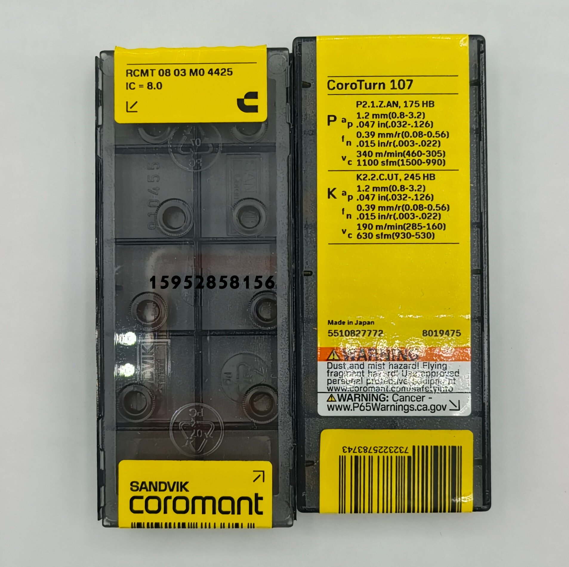 SANDVIK数控刀片RCMT0803MO 4425 原装正品 车削刀粒