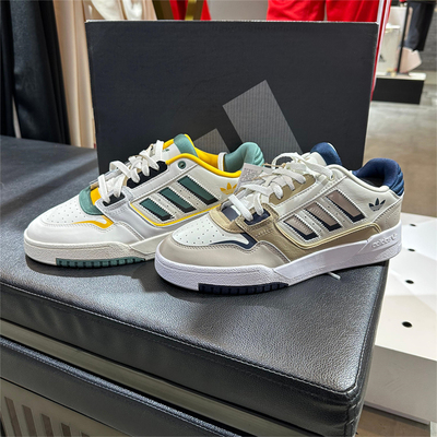 阿迪达斯-三叶草男子板鞋休闲鞋